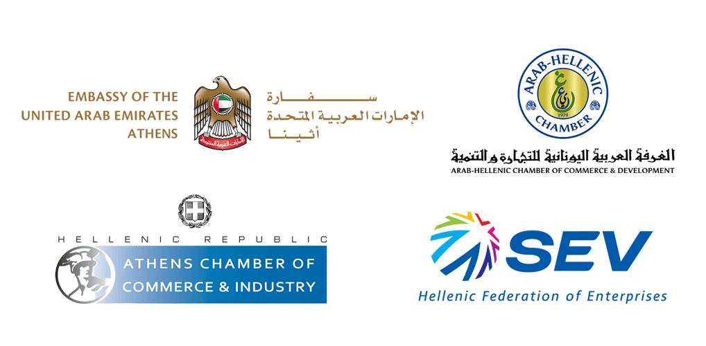 NAVIGATING ATHENS – DUBAI TRADE CONNECTIONS | DMCC Roadshow in Athens ... NAVIGATING ATHENS – DUBAI TRADE CONNECTIONS | DMCC Roadshow in Athens ...